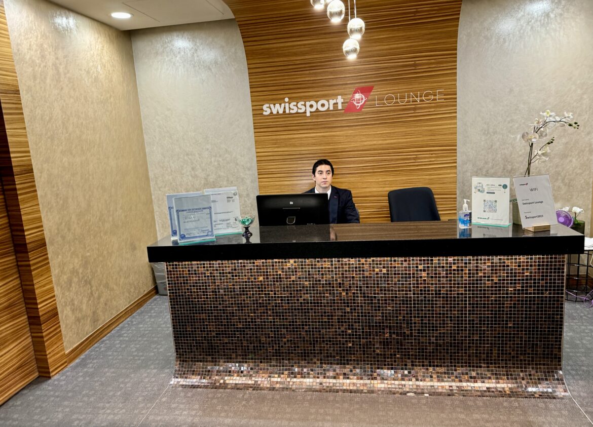 Lounge Review: Swissport Lounge Chicago (Terminal 5 - ORD) - The ...