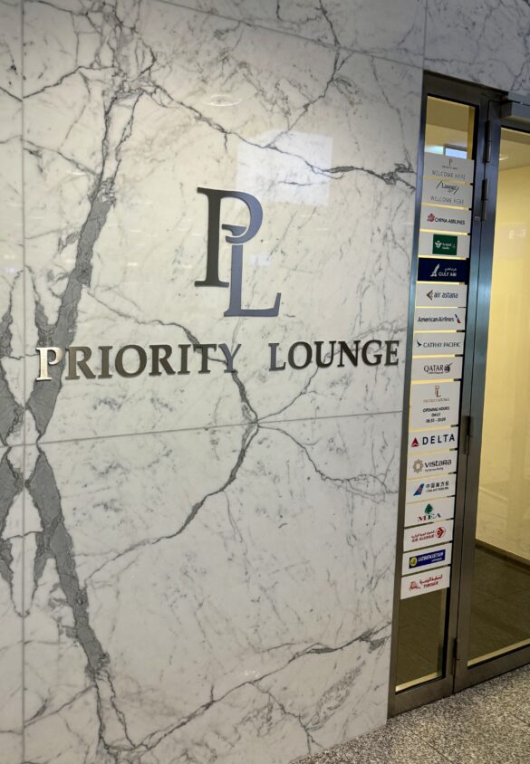 Lounge Review: Priority Lounge (FRA) - The Bulkhead Seat