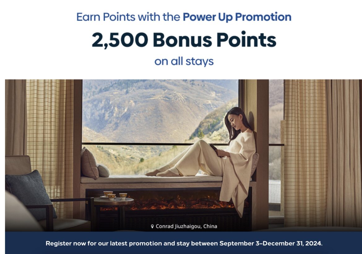 Register Now: Hilton Power Up Promotion Announced - The Bulkhead Seat
