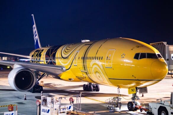 Asiana Will Relocate to Seoul Incheon Terminal 2 on January 14th as ...